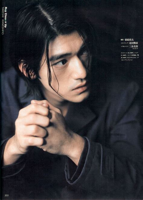 Takeshi Kaneshiro Takeshi Kaneshiro Asian Men Long Hair Asian Male Model