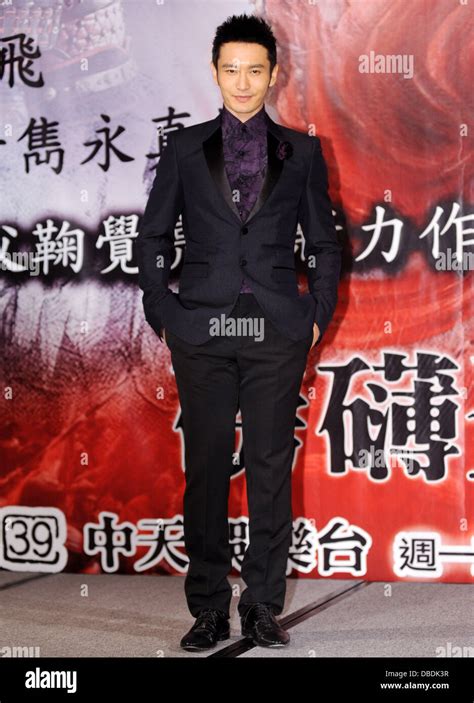 Huang Xiaoming Ruby Lin And Stanley Tong Attended The Premiere Press Conference Of TV Drama The