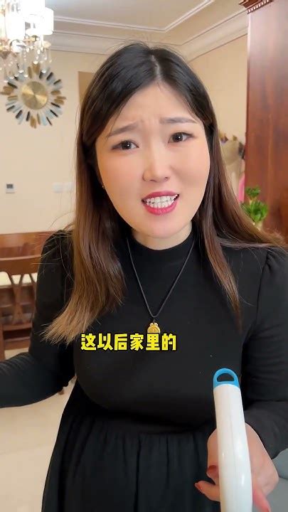 【小馬哥小馬嫂】妳們瞅瞅，我這家庭地位，連 宅家” 的自由都被剝奪，出去玩成了 硬指標”搞笑夫妻歡樂多 生活搞笑趣事 全民抖包袱 結尾才是重點 搞笑視頻 Shorts