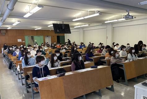新着情報 北翔大学