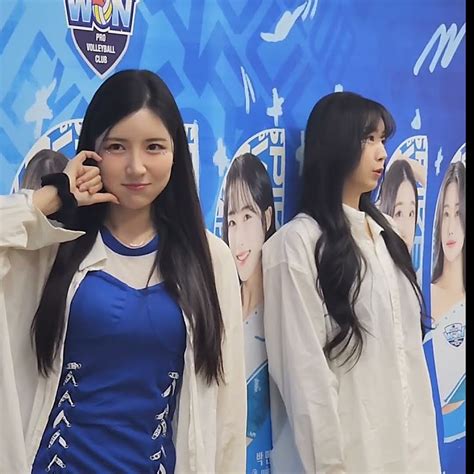 안지현남민정김현영우린 친구 안지현♡남민정김현영치어리더 Youtube