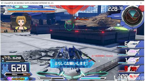 Exvs2xb免费版基于exvs Poc的改卡及手柄改键教程 哔哩哔哩