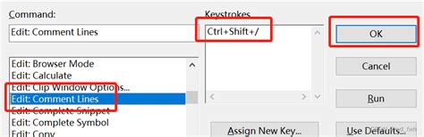 Source Insight注释快捷键设置 Csdn博客