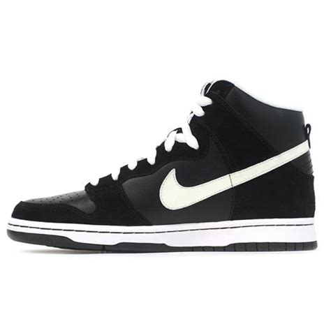 Nike Sb Dunk High Pro Sb Blackwhite Urban Hunt