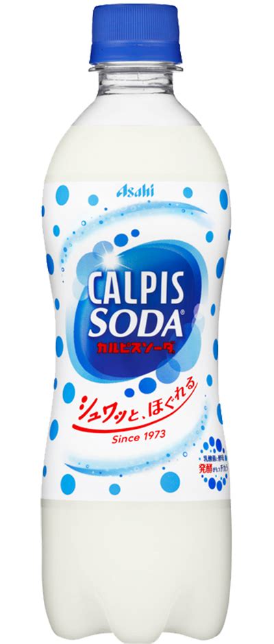 Calpis Calpis Soda 500ml Foks Trading
