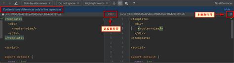 文件无改动但 idea 仍然显示有改动 程序员技术之旅