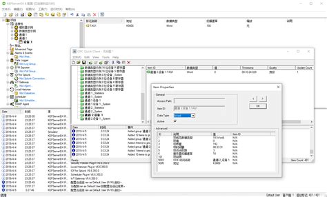 opcserver：使用kepserver kepserver一个或多个功能有时间限制 csdn博客