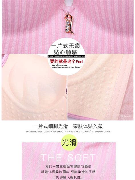 36b属于大的吗 36b算大吗手感好吗 36b为什么看起来挺大 第2页 大山谷图库