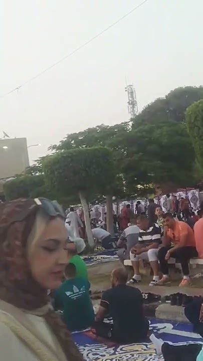 صلاه العيد كل سنه وانتم طيبيين Youtube