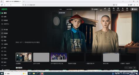 解决虚拟机vmware与宿主机网络不通的问题 Errorvmware 网络不通 Csdn博客