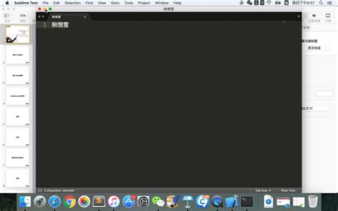 Core Data(一)ios开发之objective C(中级篇) Csdn在线视频培训 Core Data(一)ios开发之objective C(中级篇) Csdn在线视频培训