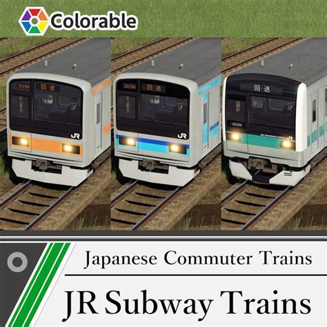 Default Jp Train Series 209e231e233 Subway Trains Transport