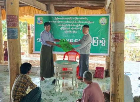 မြောက်ဦးခရိုင် ပတ်ဝန်းကျင်ထိန်းသိမ်းရေးဦးစီးဌာန မှ အသိပညာပေးဟောပြောပွဲက