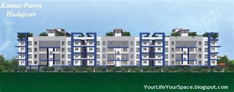 Your Life Your Space Kumar Purva 2 Bhk Flats In Hadapsar Pune