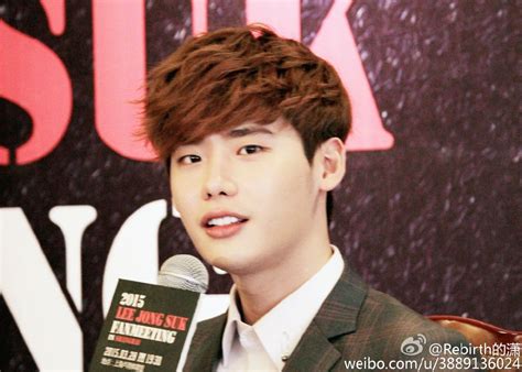Sina Visitor System Lee Jong Suk Lee Jong Lee