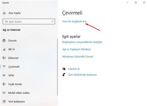 Pppoe Pass Through Keenetic
