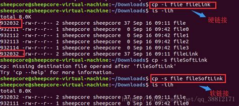 Linux Cp命令详解:文件与目录的复制及硬链接、软链接创建 Csdn博客 Linux Cp命令详解:文件与目录的复制及硬链接、软链接创建 Csdn博客