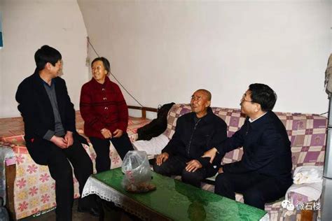 吕梁刘振国山西振梁振大山谷图库