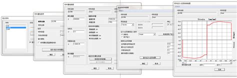 python 二次开发 sap2000 定义 set sapobject createobject csi sap2000 api