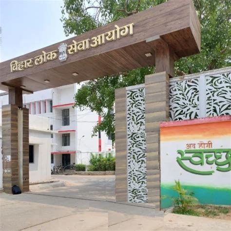 Bpsc Cse Aspirant 👮‍♂️ Bpscaspirant • Instagram Photos And Videos