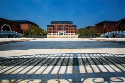 通知通告 浙江省慈溪中学