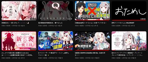 만지구미의 근 1달간의 방송 횟수에 대해 알아보자 버튜버 에펨코리아