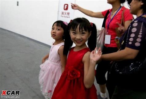 Yang Peiyi Alchetron The Free Social Encyclopedia