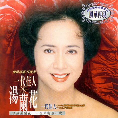 老歌 Hi Res中文网