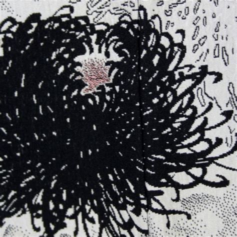 What Does Kiku Mean Kiku