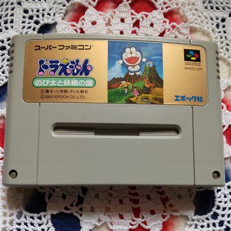 Yahooオークション Sfc ドラえもん のび太と妖精の国