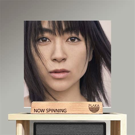 Hikaru Utada Hatsukoi Plakamnl