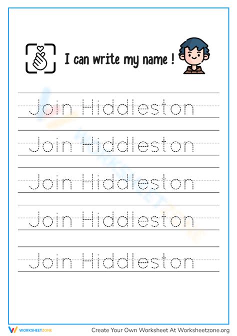 I Can Write My Name Worksheet Adriansonfifth