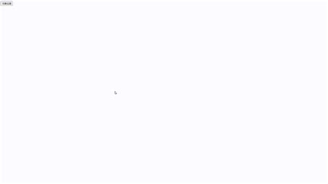 使用视图过渡（view Transition）api来实现主题切换的动画效果html Viewtransition Csdn博客