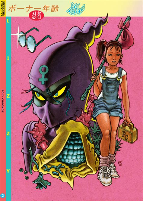 Snail Eye Comic Festival — Ralph Niese