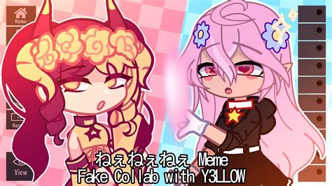 Fake Collab With Y3llow ねぇねぇねぇ Meme Y3llownme Youtube