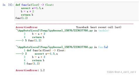 Python中的断言assert语句python脚本之家