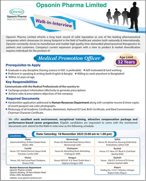 Opsonin Pharma Limited