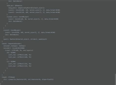 关于模型迁移学习 Issue PaddlePaddle PaddleOCR GitHub