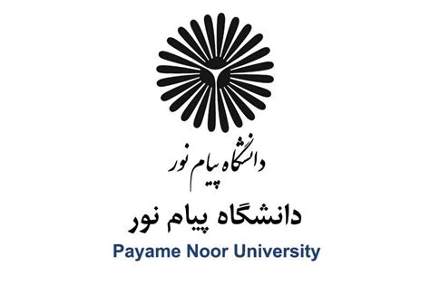 تمدید مهلت ثبت درخواست برای جذب دانشجوی استاد محور پیام نور ایرنا