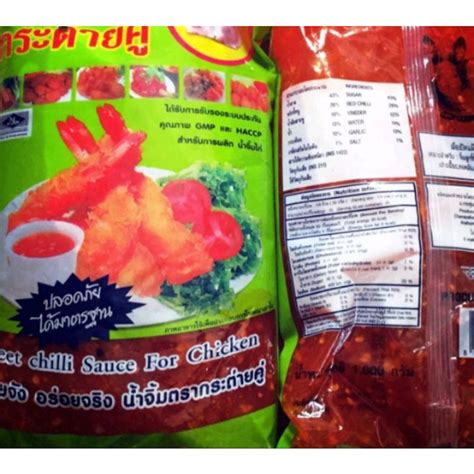 Sos Thai Cap Arnab Sedap Shopee Malaysia