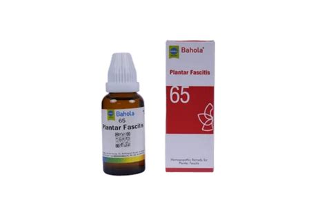 Plantar Fascitis Prescription At ₹ 160piece In Chennai Id