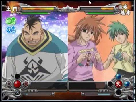Flame Of Recca Final Burning Run 3 Sisters Maids And Maid Robot Youtube