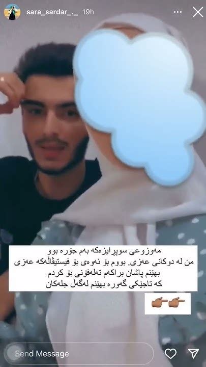 باسی سوپرایزەکەیە Youtube