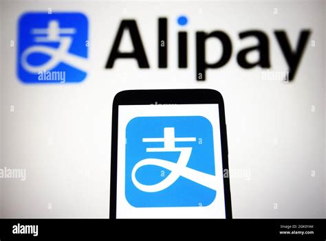 Alipay Logo