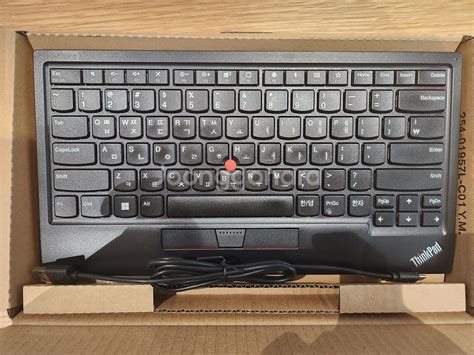 레노버 트랙포인트 키보드2 키보드 마우스 스피커 중고나라