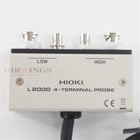 [sp]used 30日保証 校正済み完動品 Hioki Im3570 Impedance Analyzer インピーダンスアナライザー L2000 電源コード ソフト [06526