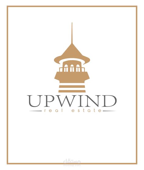 Upwind Logo مستقل