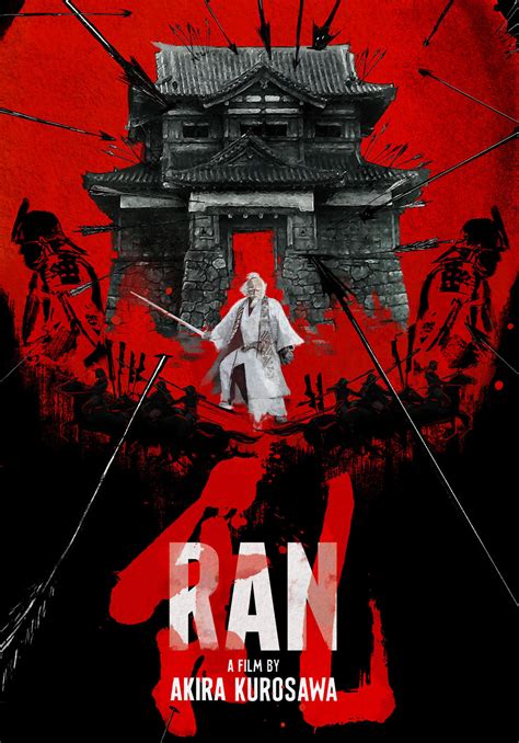 Akira Kurosawa Ran Poster