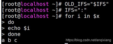 详解shell Ifs分隔符 Csdn博客