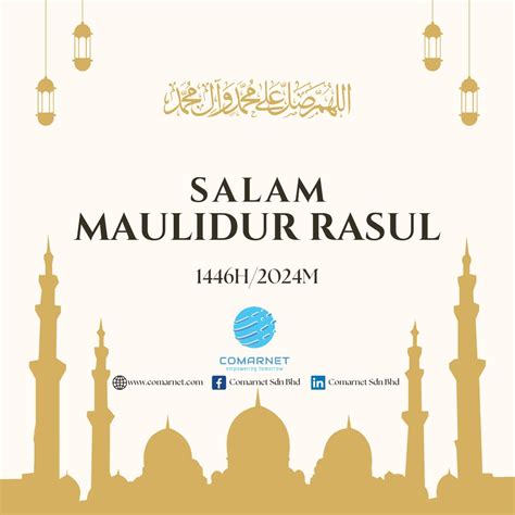 Salam Maulidur Rasul To All On This Blessed Day We Commemorate The